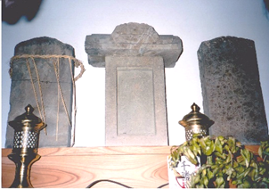 水神宮 千勝大明神 猿田彦大 神